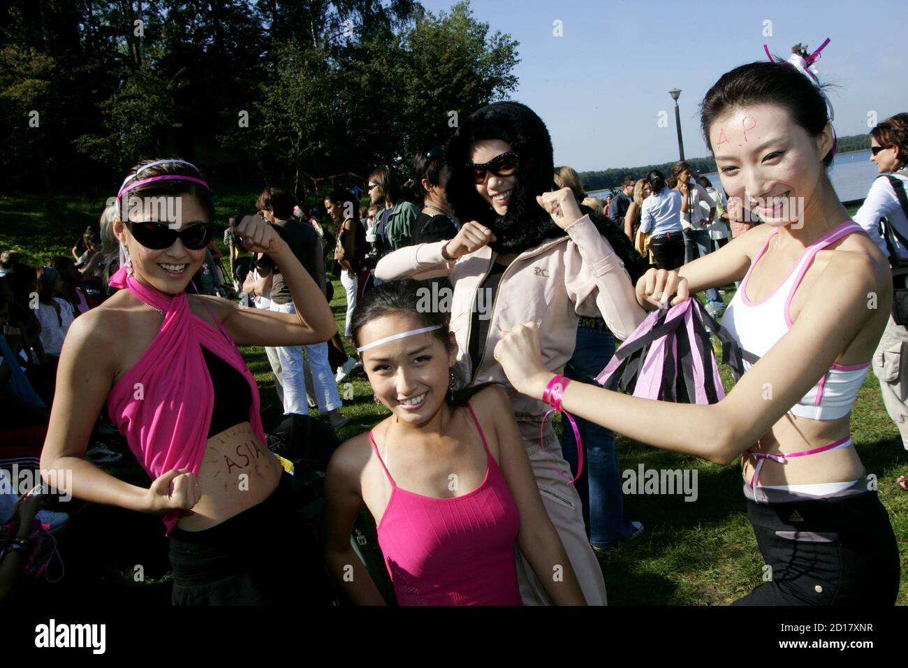 Miss china 2006 hi-res stock photography and images - Alamy