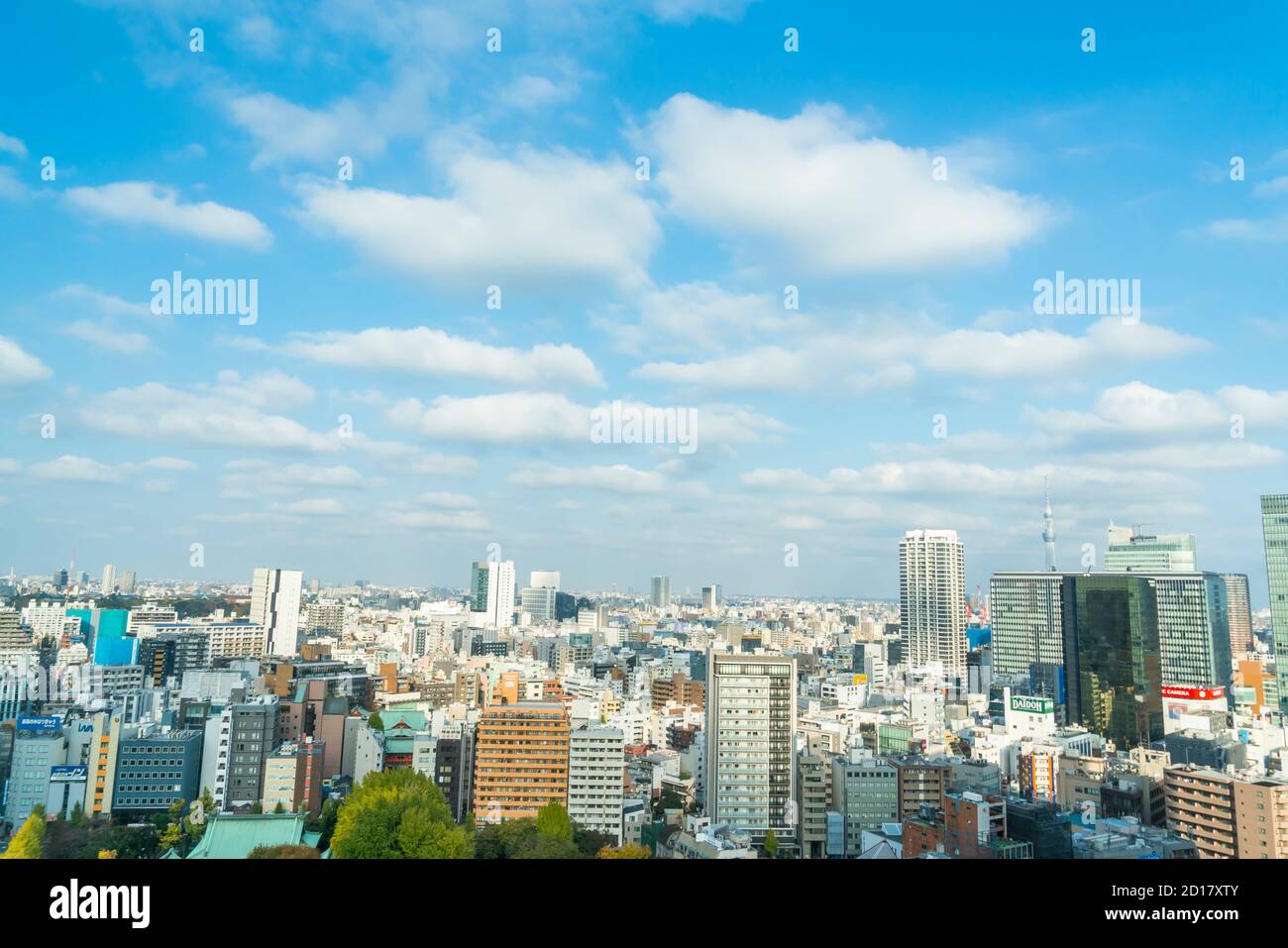 Cityscape from Ochanomizu toward the Okachimachi station at Chiyoda ...