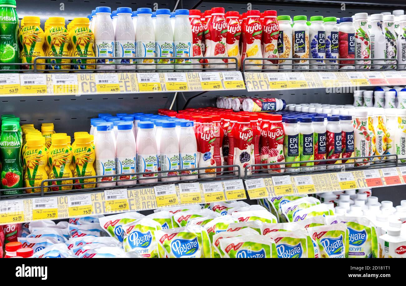 Milk packaged hi-res stock photography and images - Alamy