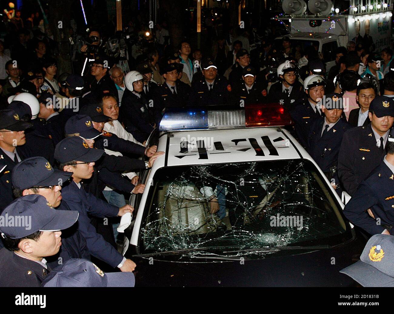 Taiwan police car hi-res stock photography and images - Alamy