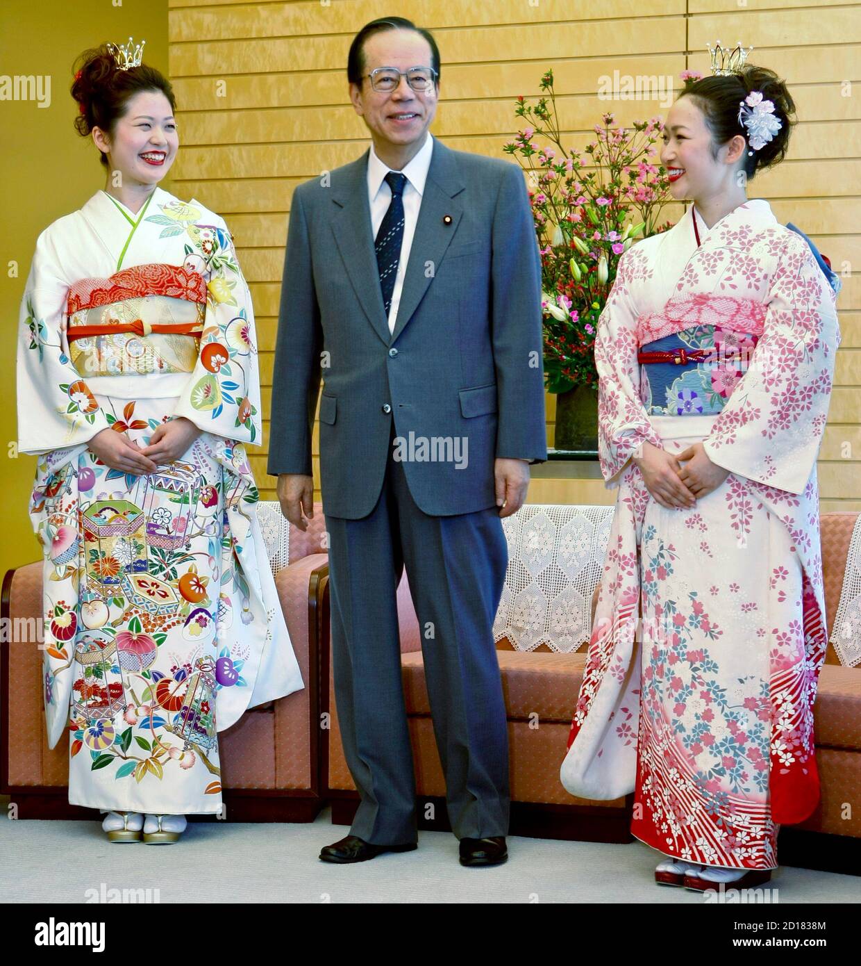 Japanese cherry blossom queen hi-res stock photography and images - Alamy