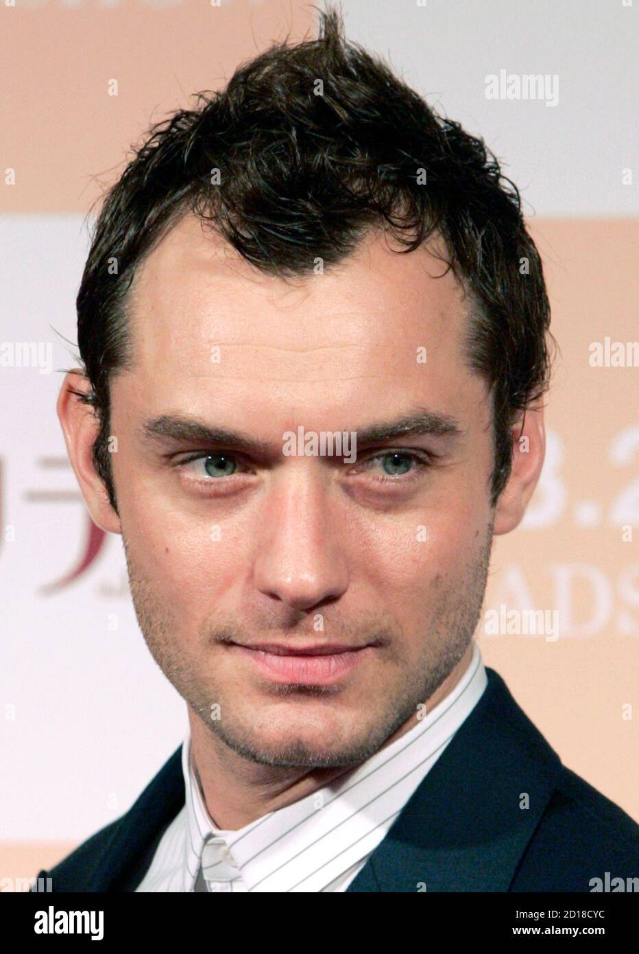 The holiday movie jude law hi-res stock photography and images - Alamy