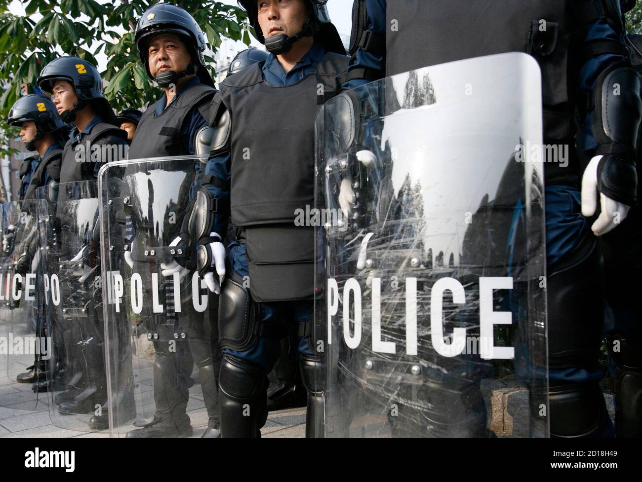 Japan police demonstration hi-res stock photography and images - Alamy