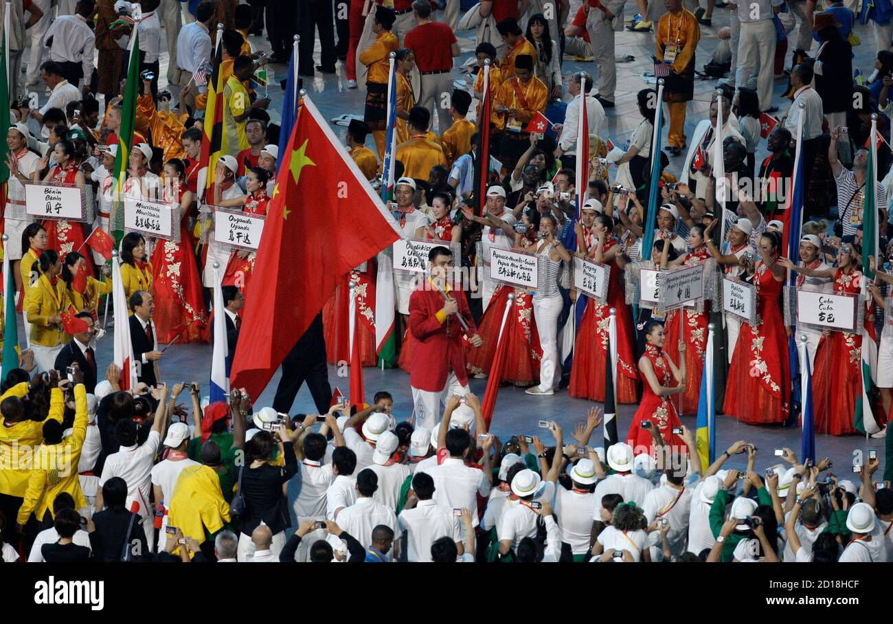 Yao ming flag hi-res stock photography and images - Alamy
