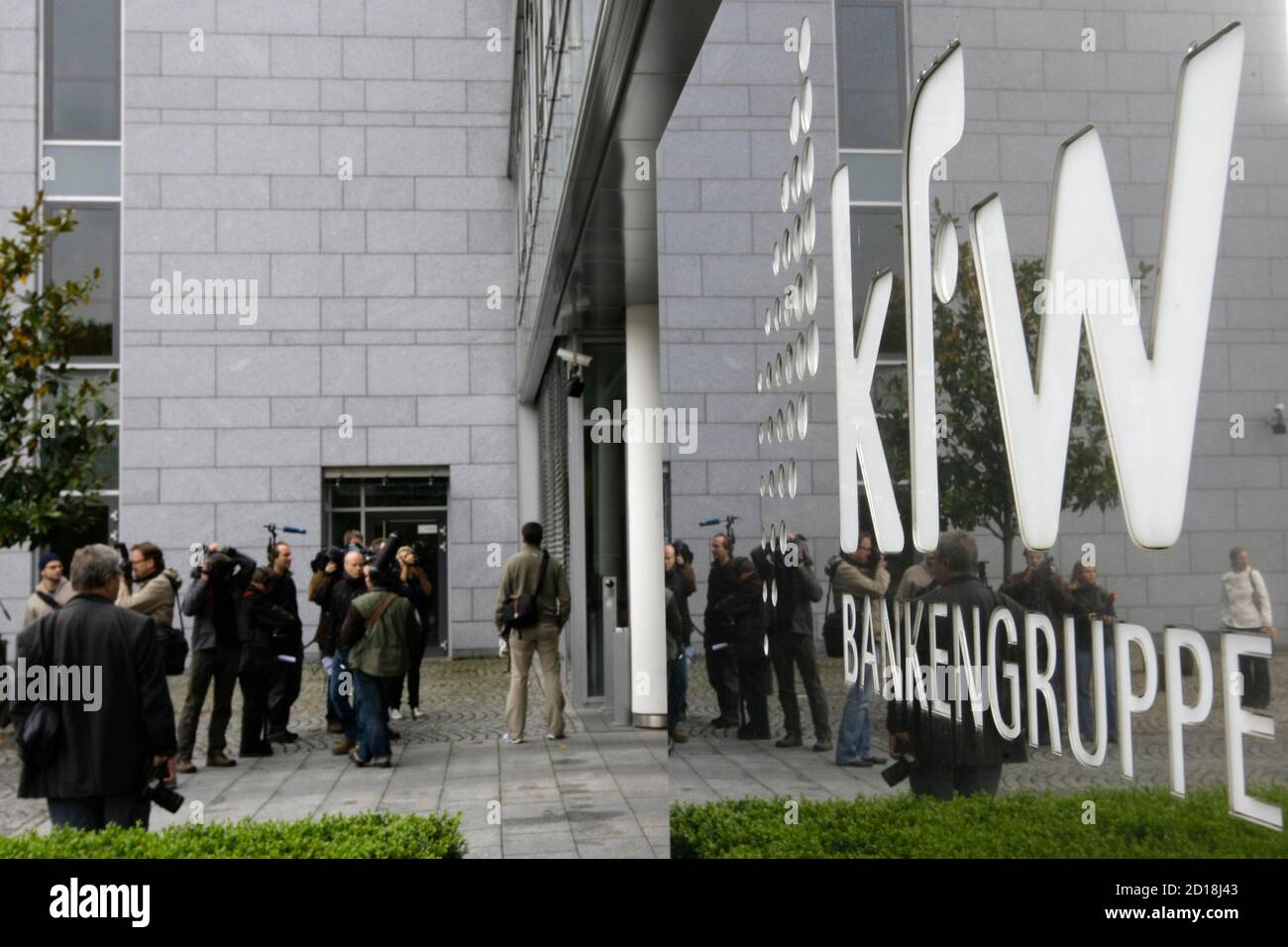 Kfw frankfurt hi-res stock photography and images - Alamy