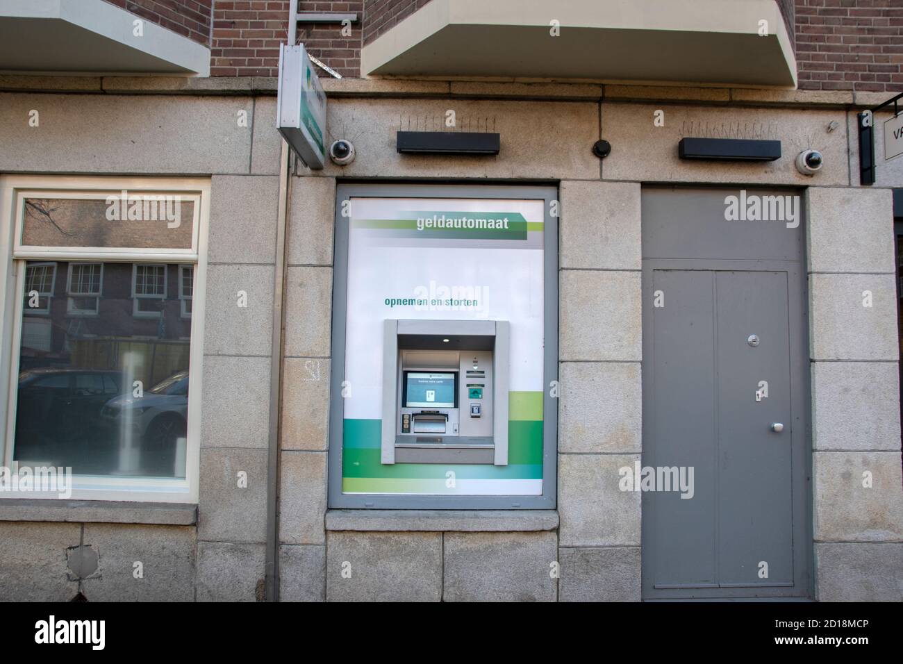 Abn amro logo hi-res stock photography and images - Alamy