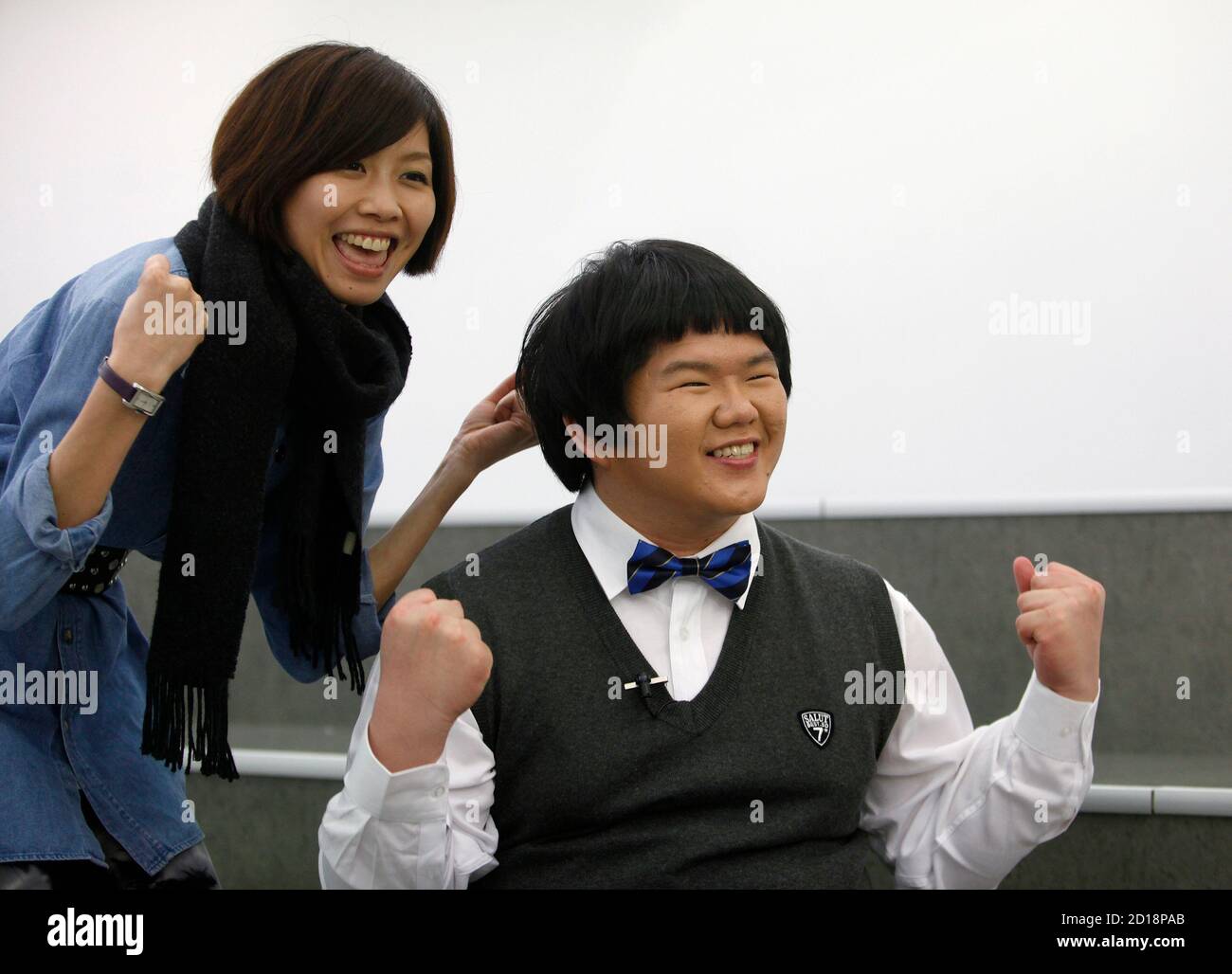 Lin Yu's Instagram, Twitter & Facebook on IDCrawl