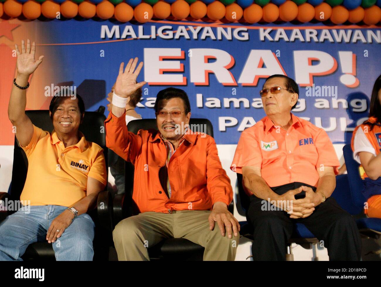 Erap Estrada High Resolution Stock Photography and Images - Alamy