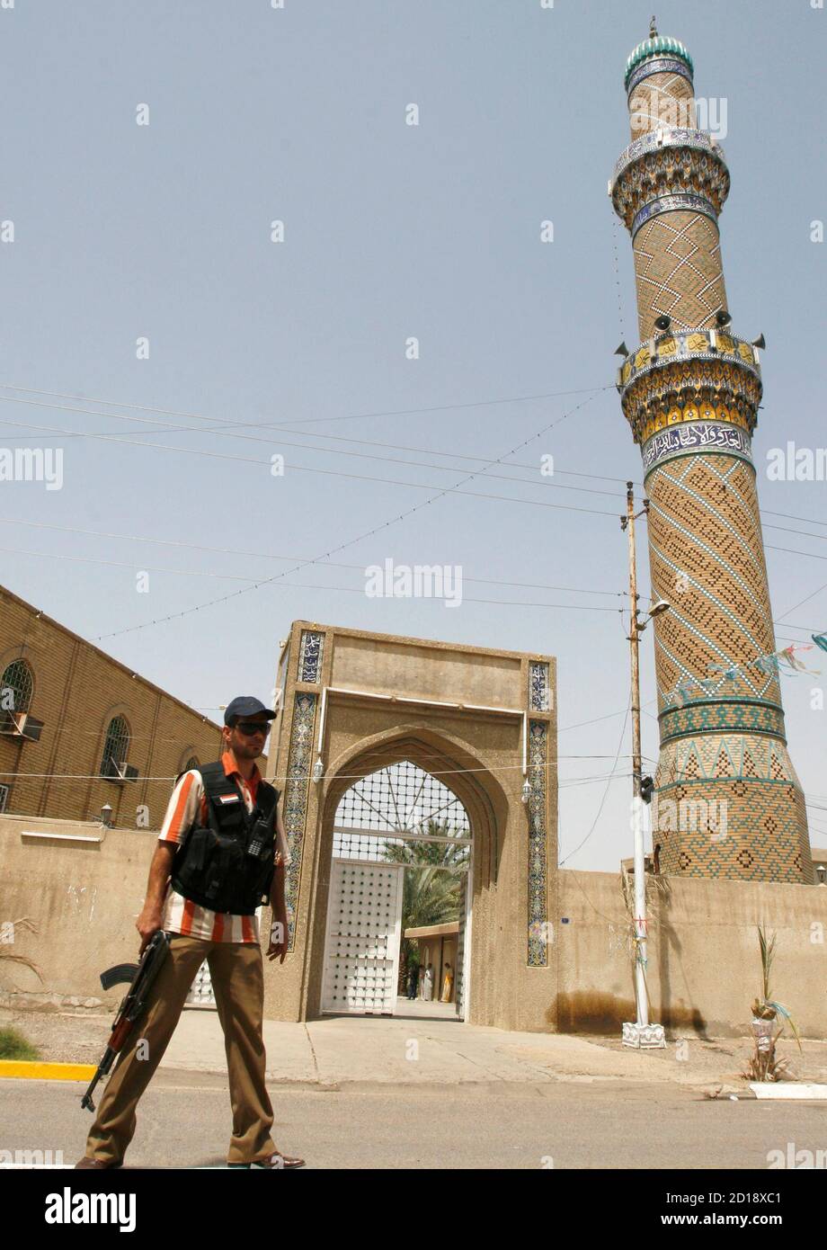 Security guard guards hi-res stock photography and images - Alamy