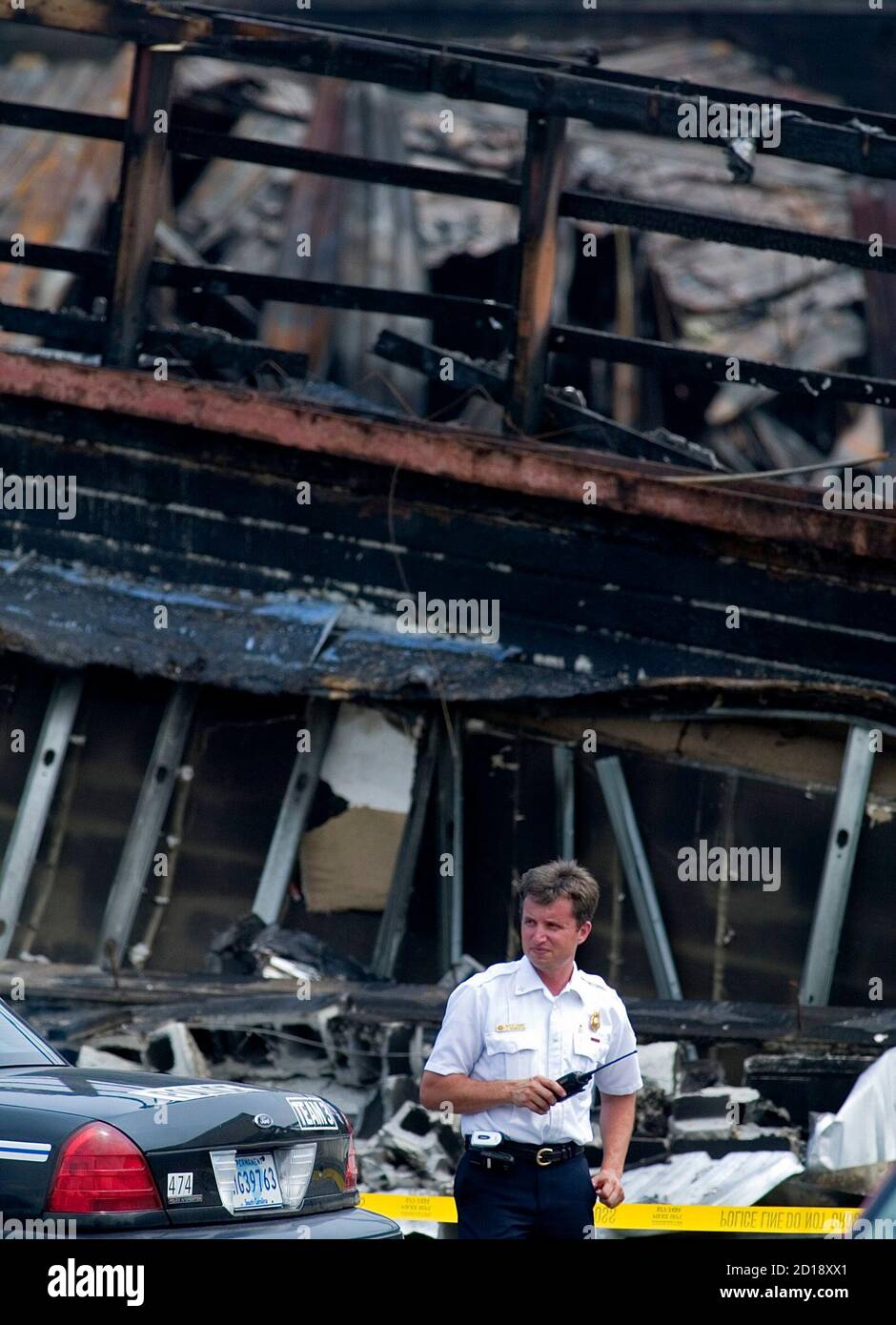 Sofa super store fire hi-res stock photography and images - Alamy