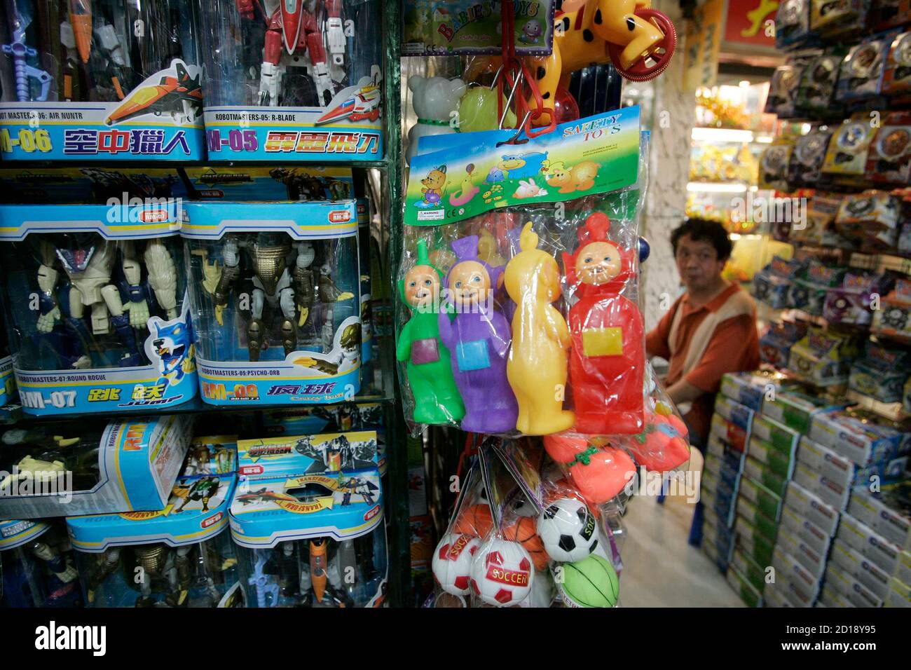 Safety controls hi-res stock photography and images - Alamy