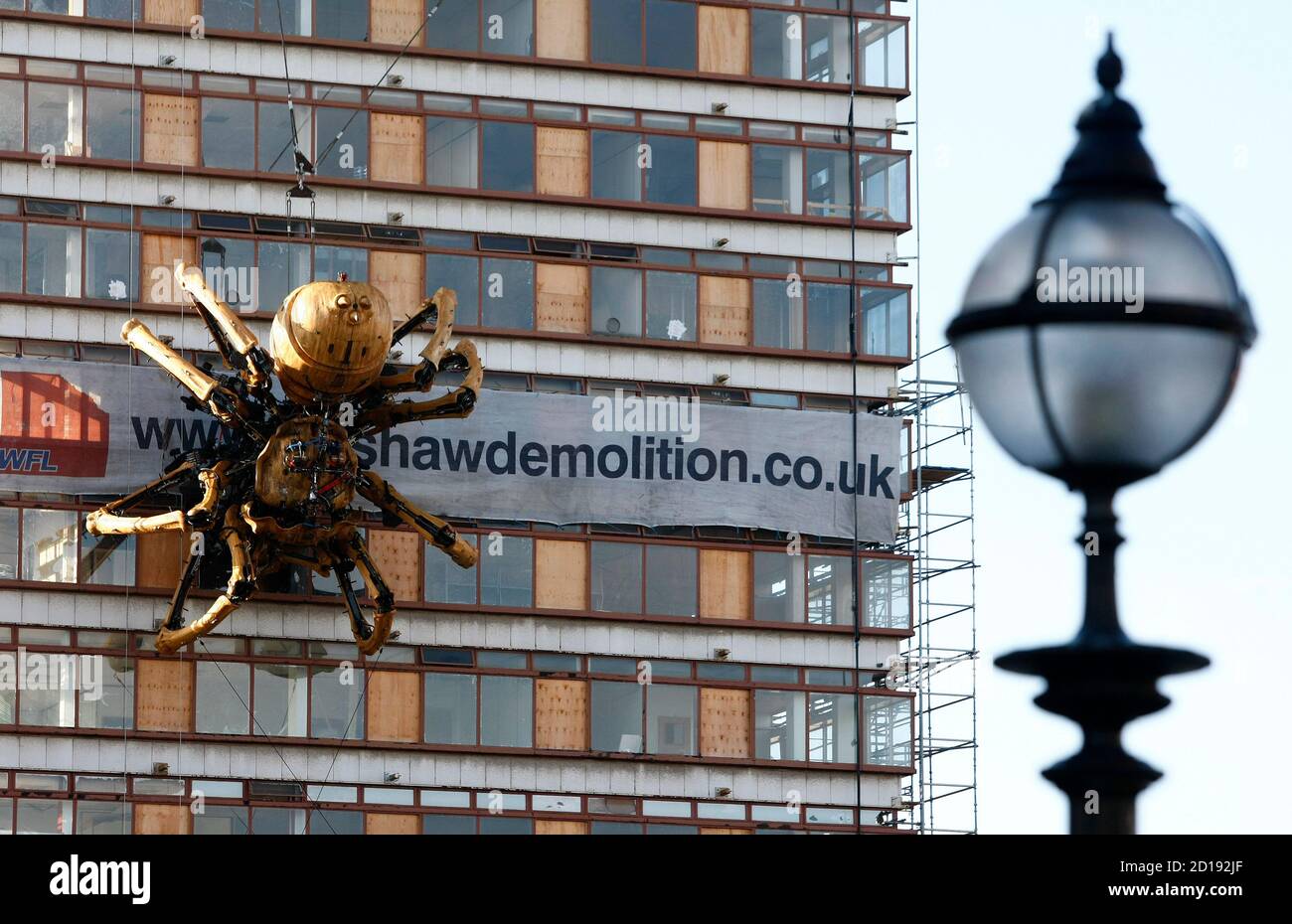 50 Tonne Spider High Resolution Stock Photography and Images - Alamy