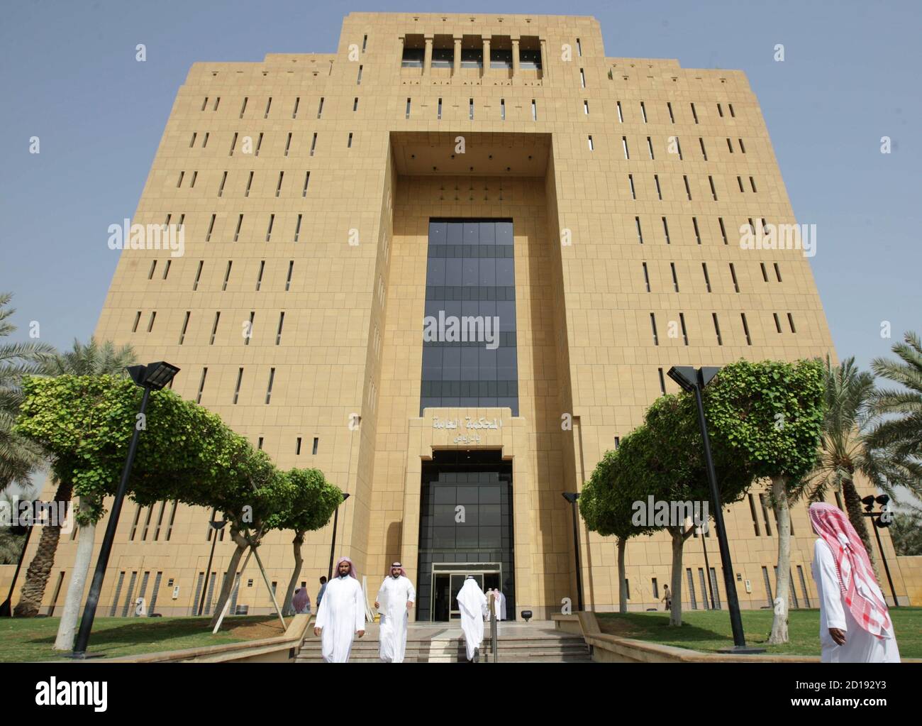 Law legal suspects trials hi-res stock photography and images - Alamy