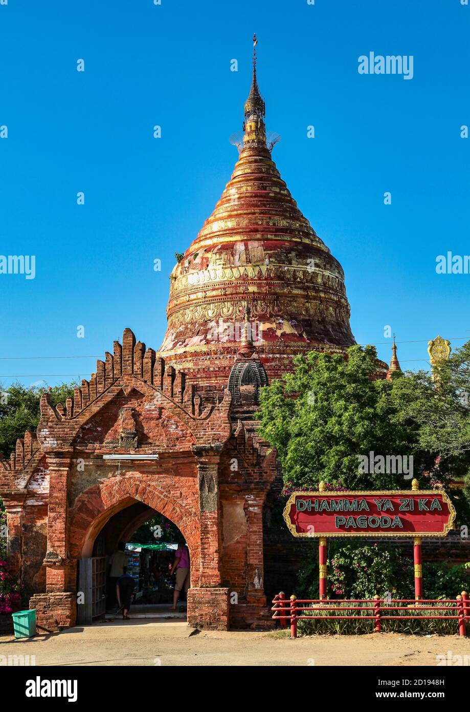 Dhamma Ya Zi Ka Pagoda in Bagan, Myanmar former Burma in Asia Stock ...