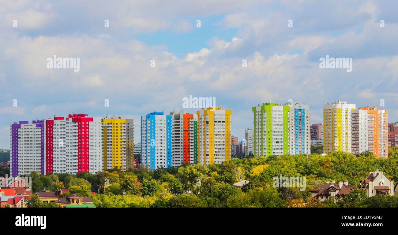 Landscape with a view of the area, built multi-storey colorful houses ...