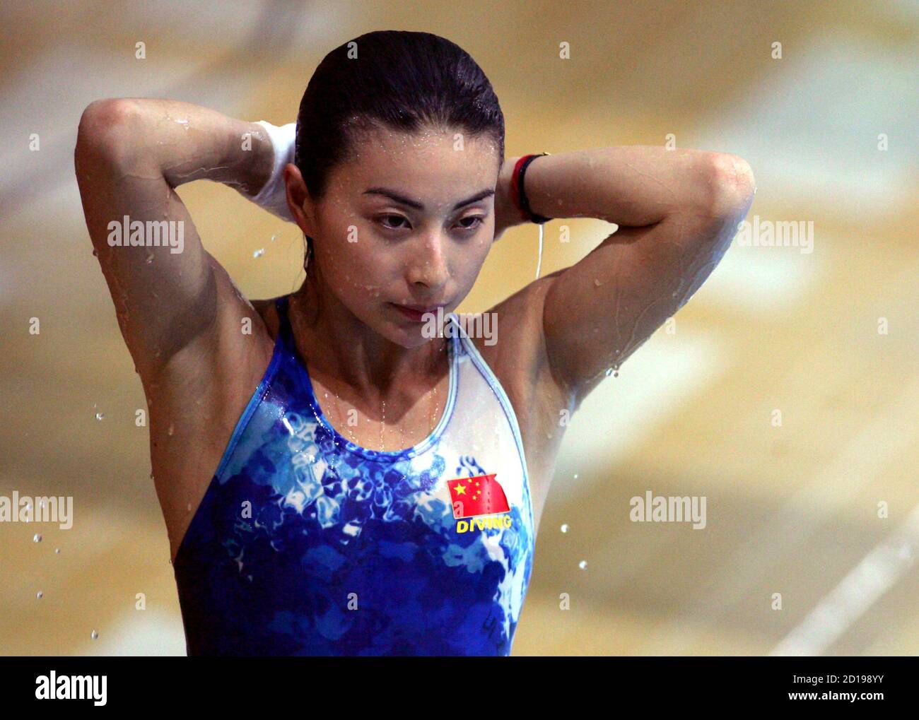 Chinas guo jingjing hi-res stock photography and images - Alamy