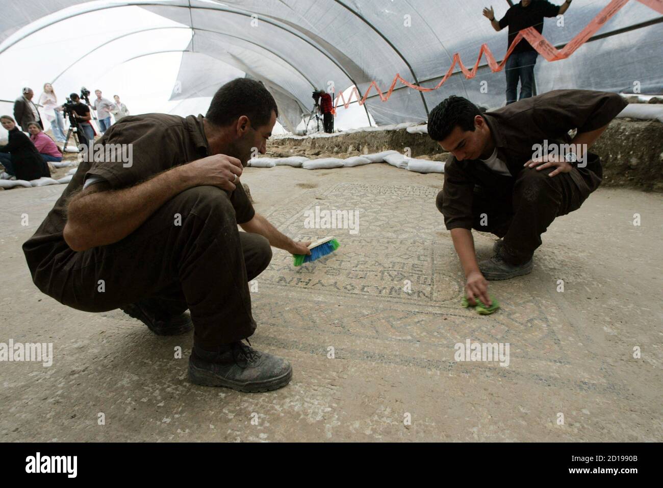 Megiddo mosaic hi-res stock photography and images - Alamy
