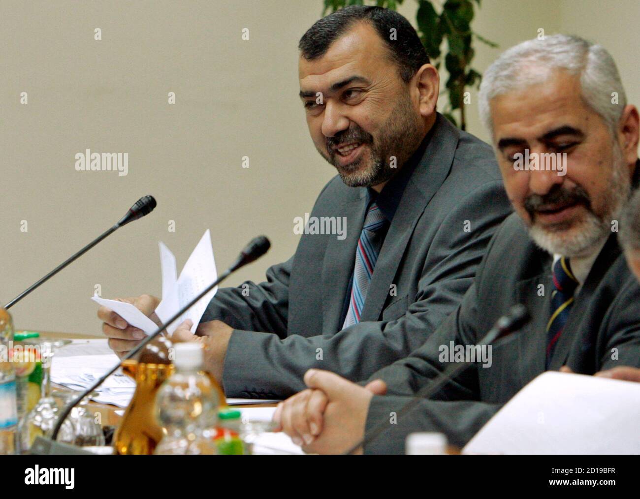 Al qawasmi hi-res stock photography and images - Alamy