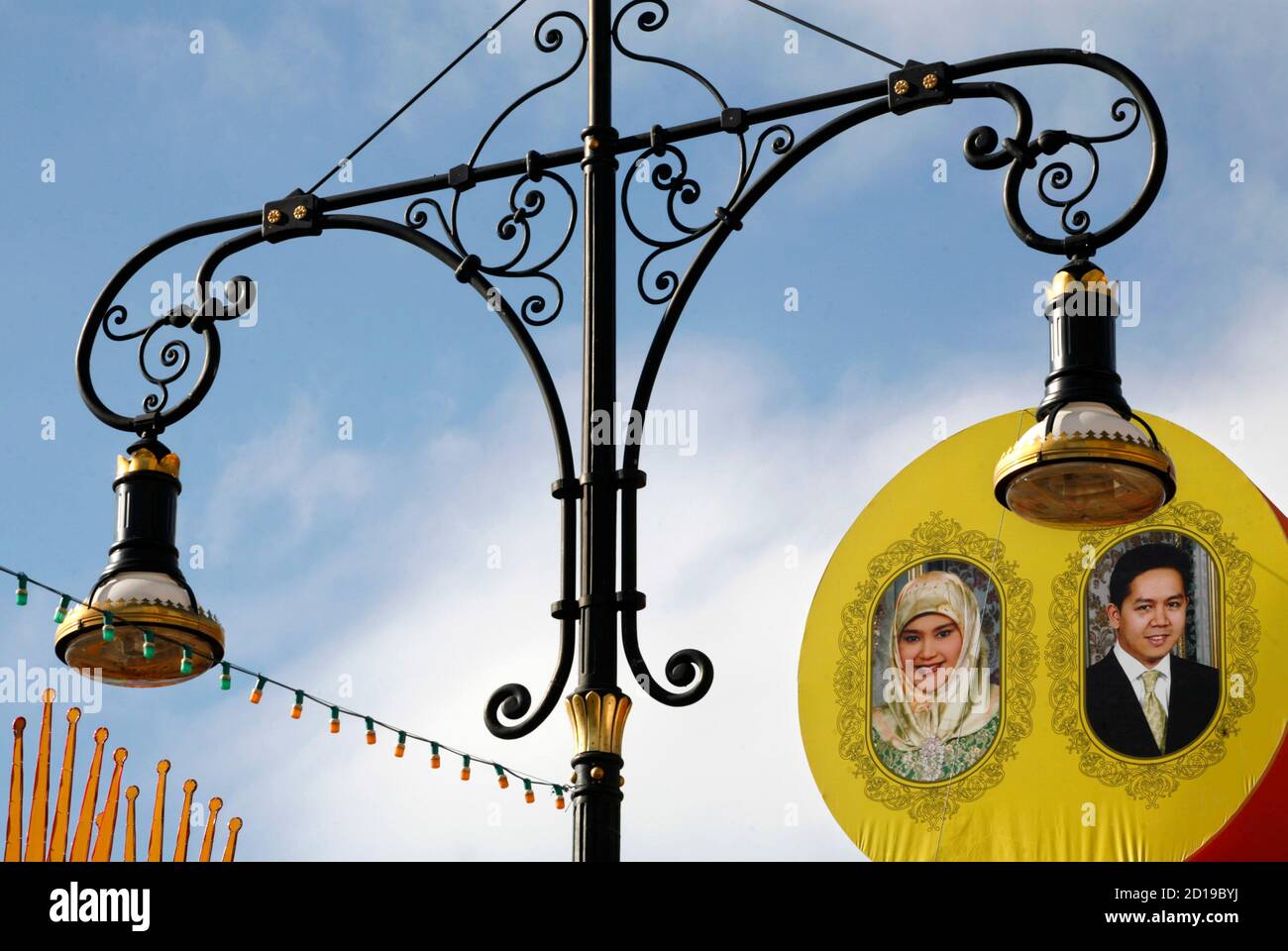 Royal brunei wedding hi-res stock photography and images - Alamy