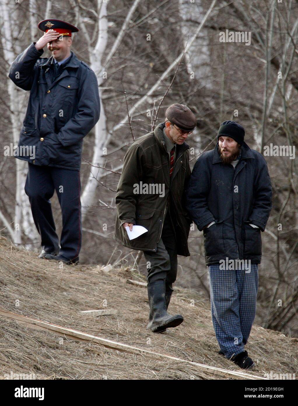 Group of believers hi-res stock photography and images - Alamy