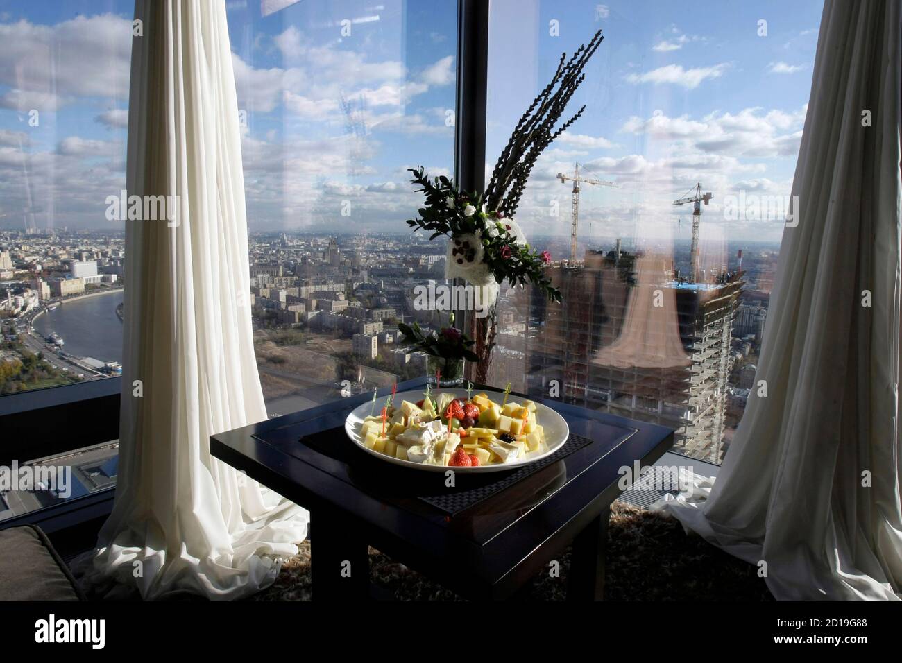 Moscow's federation tower hi-res stock photography and images - Alamy
