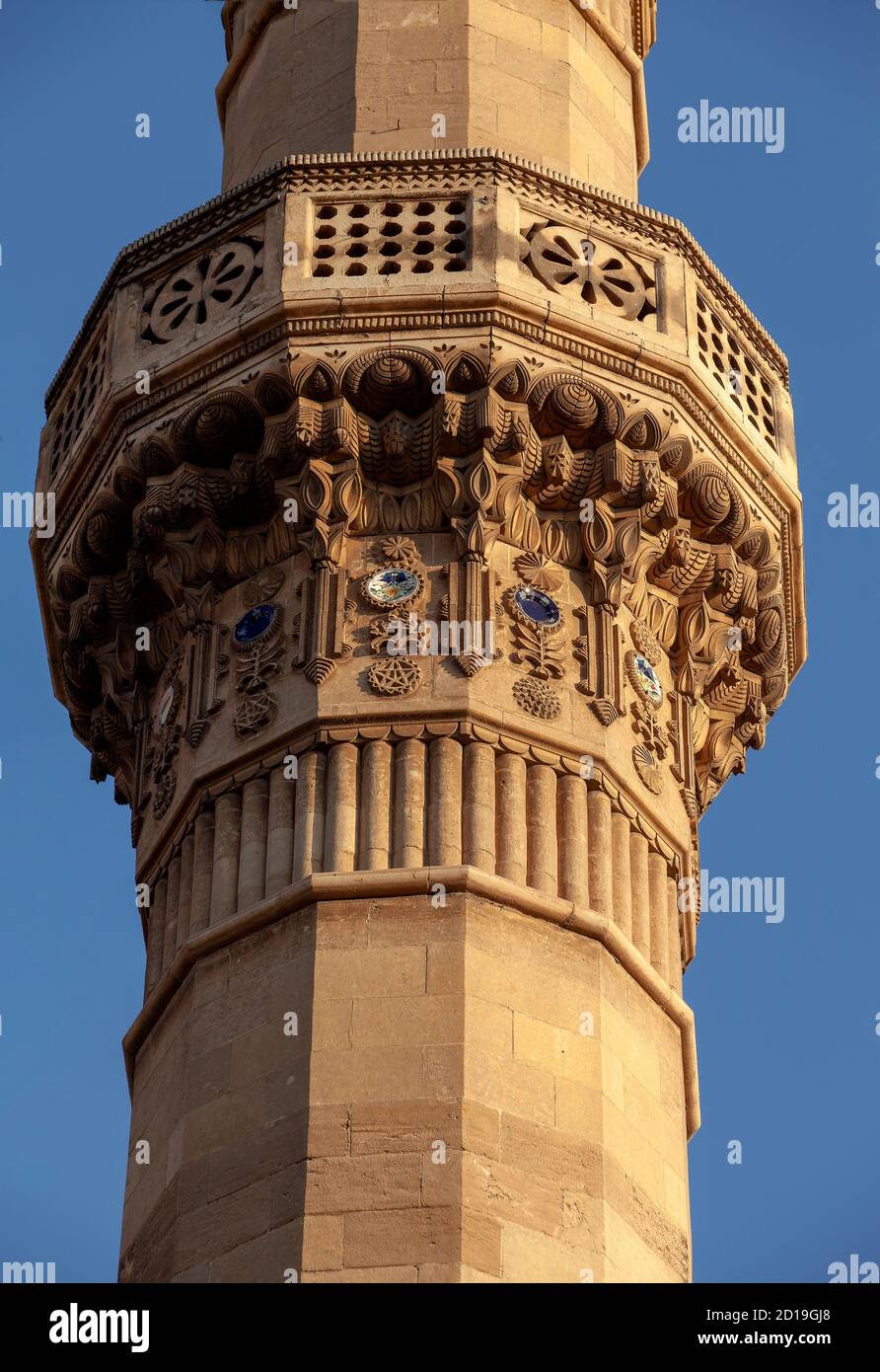 An old minaret. Minaret of Shirvani Mosque. It is also called the ...