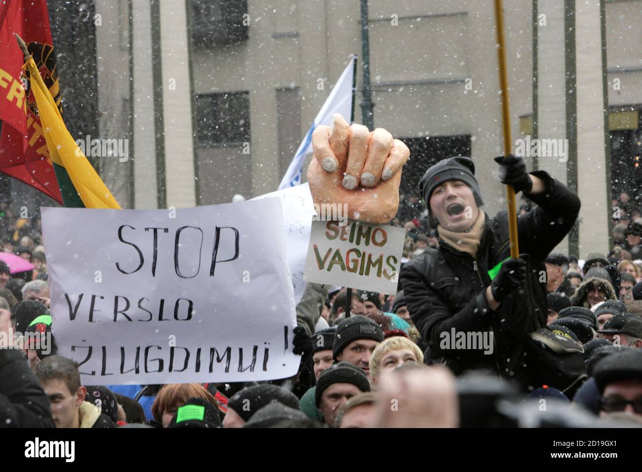 Lithuanian parliament building hi-res stock photography and images - Alamy