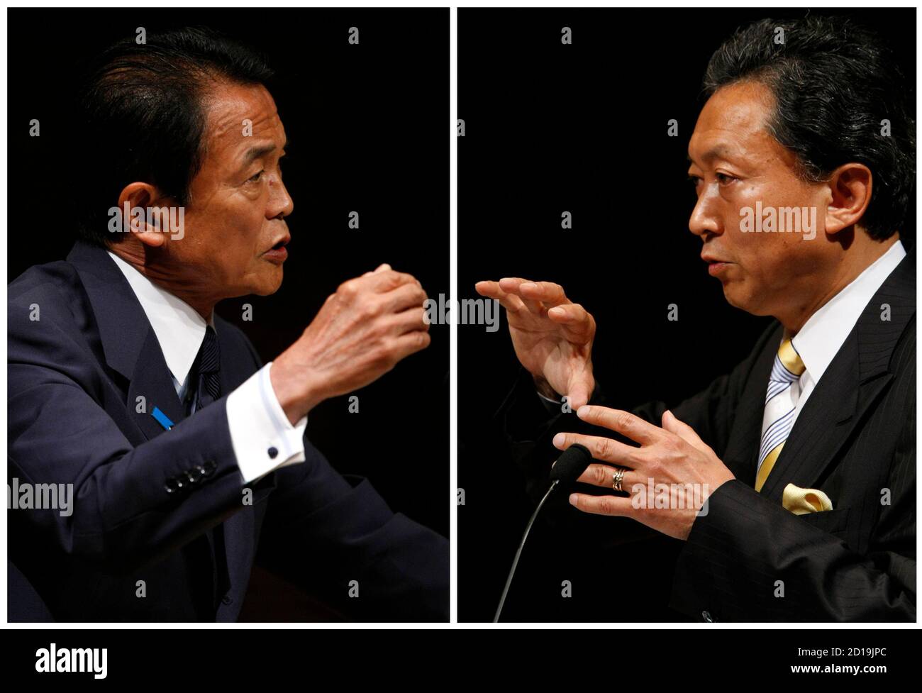 Photo shows japanese Cut Out Stock Images & Pictures - Alamy