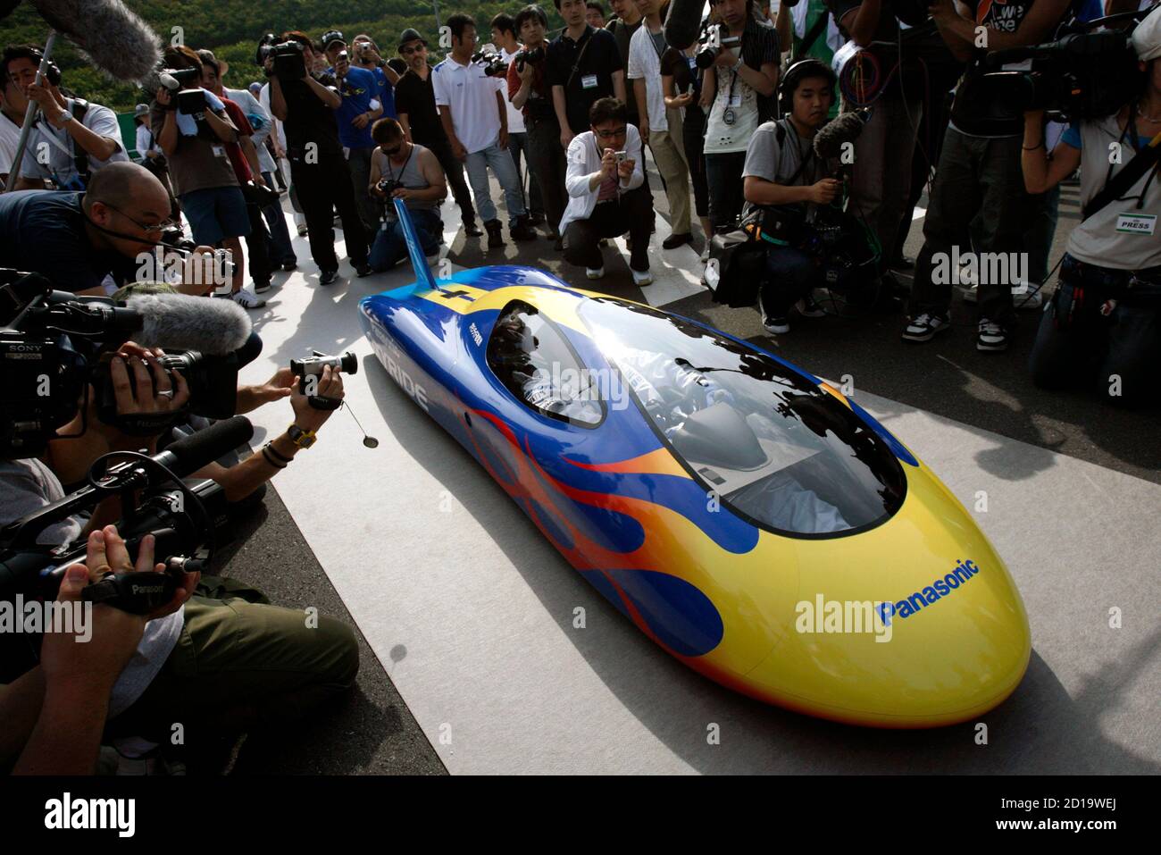 Human powered vehicle photos hi-res stock photography and images - Alamy