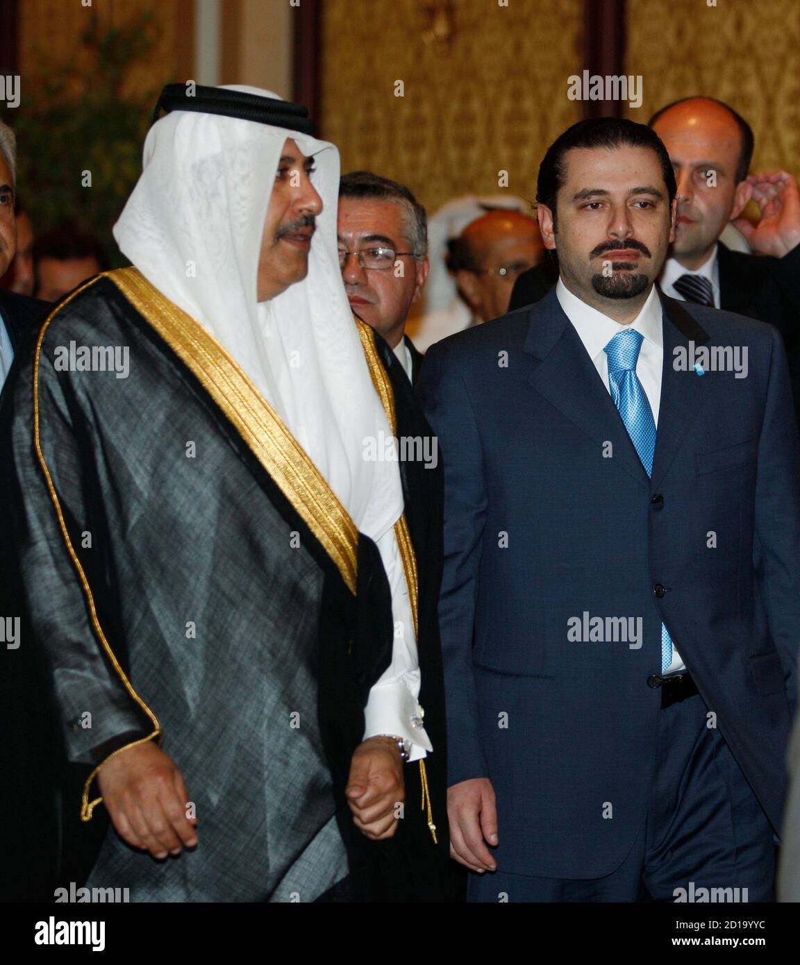 Doha parliament hi-res stock photography and images - Alamy