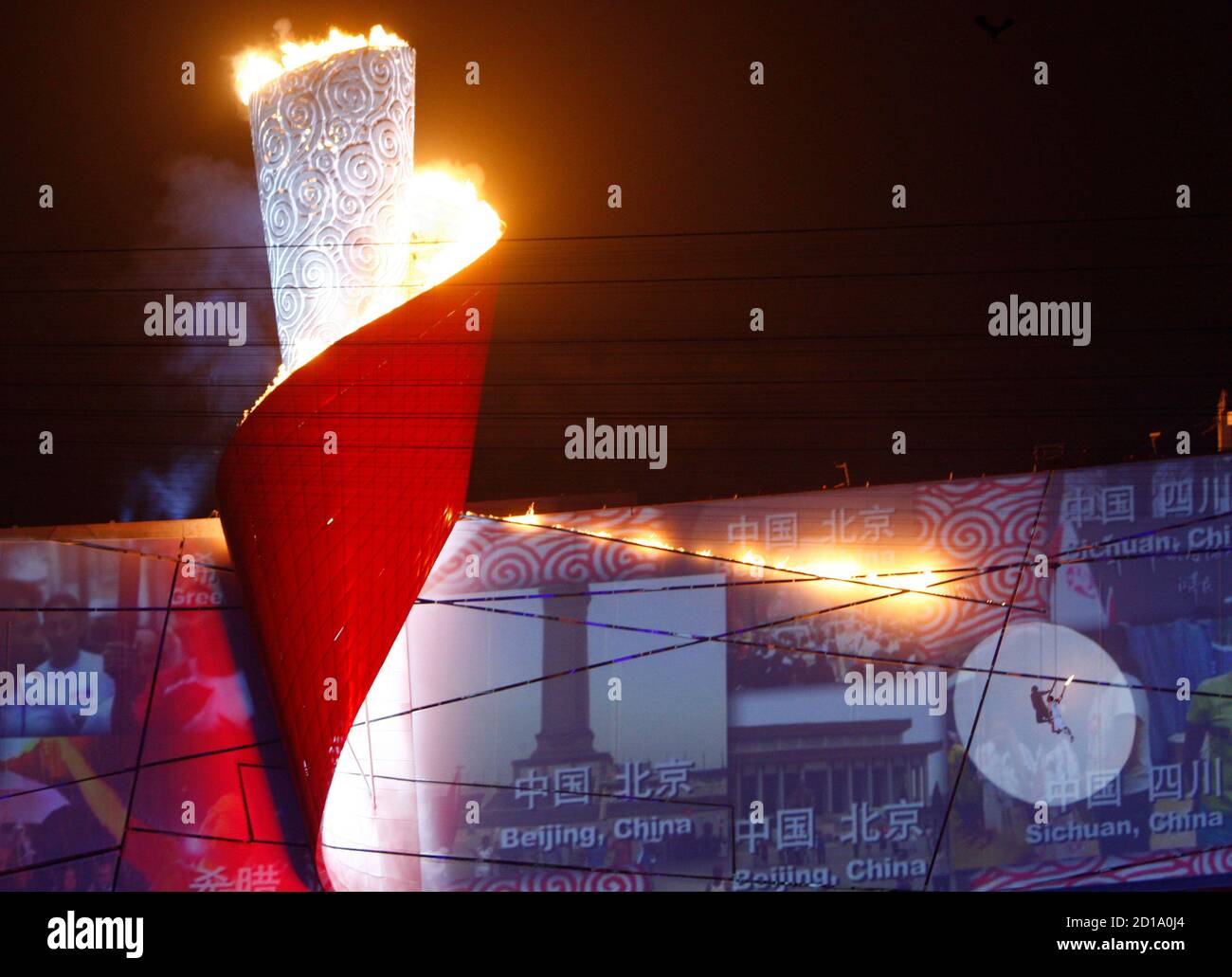 Li ning gymnast hi-res stock photography and images - Alamy