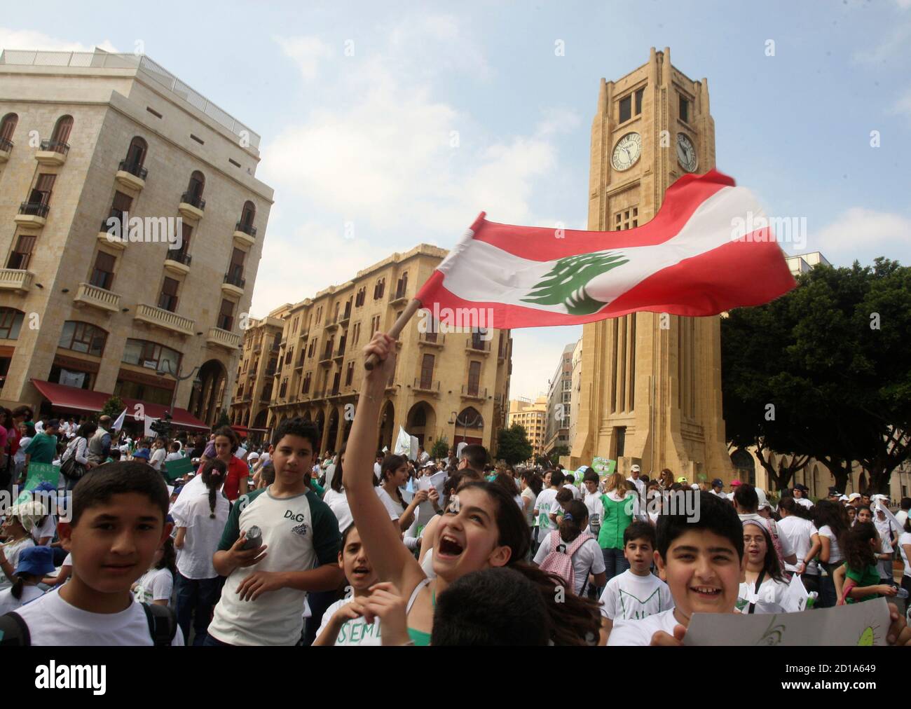 Lebanese musical instruments hi-res stock photography and images - Alamy
