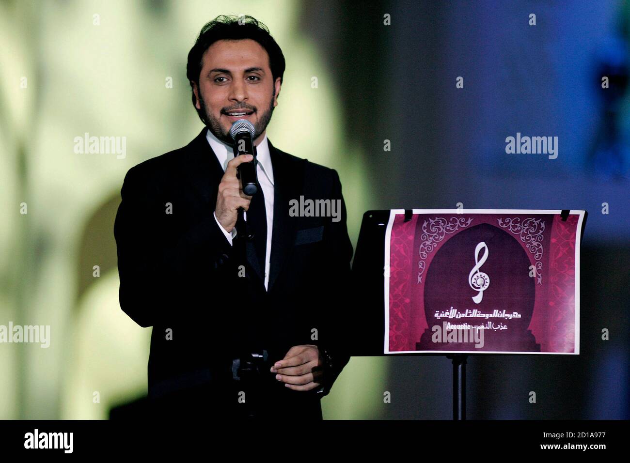 Al saher hi-res stock photography and images - Alamy