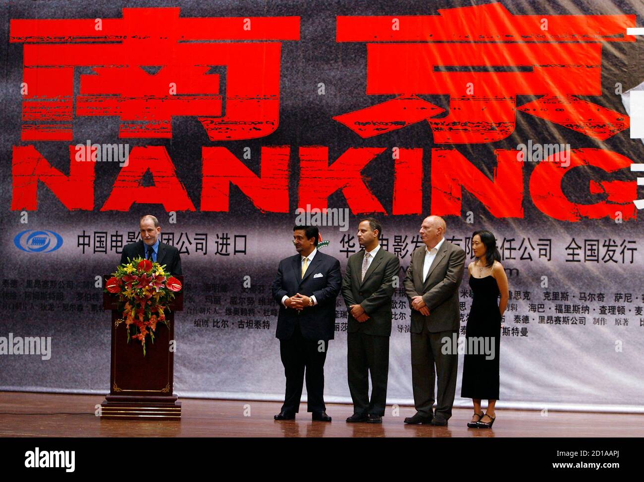 Michael jacobs hi-res stock photography and images - Alamy