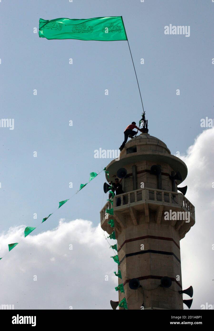 Halhoul hi-res stock photography and images - Alamy