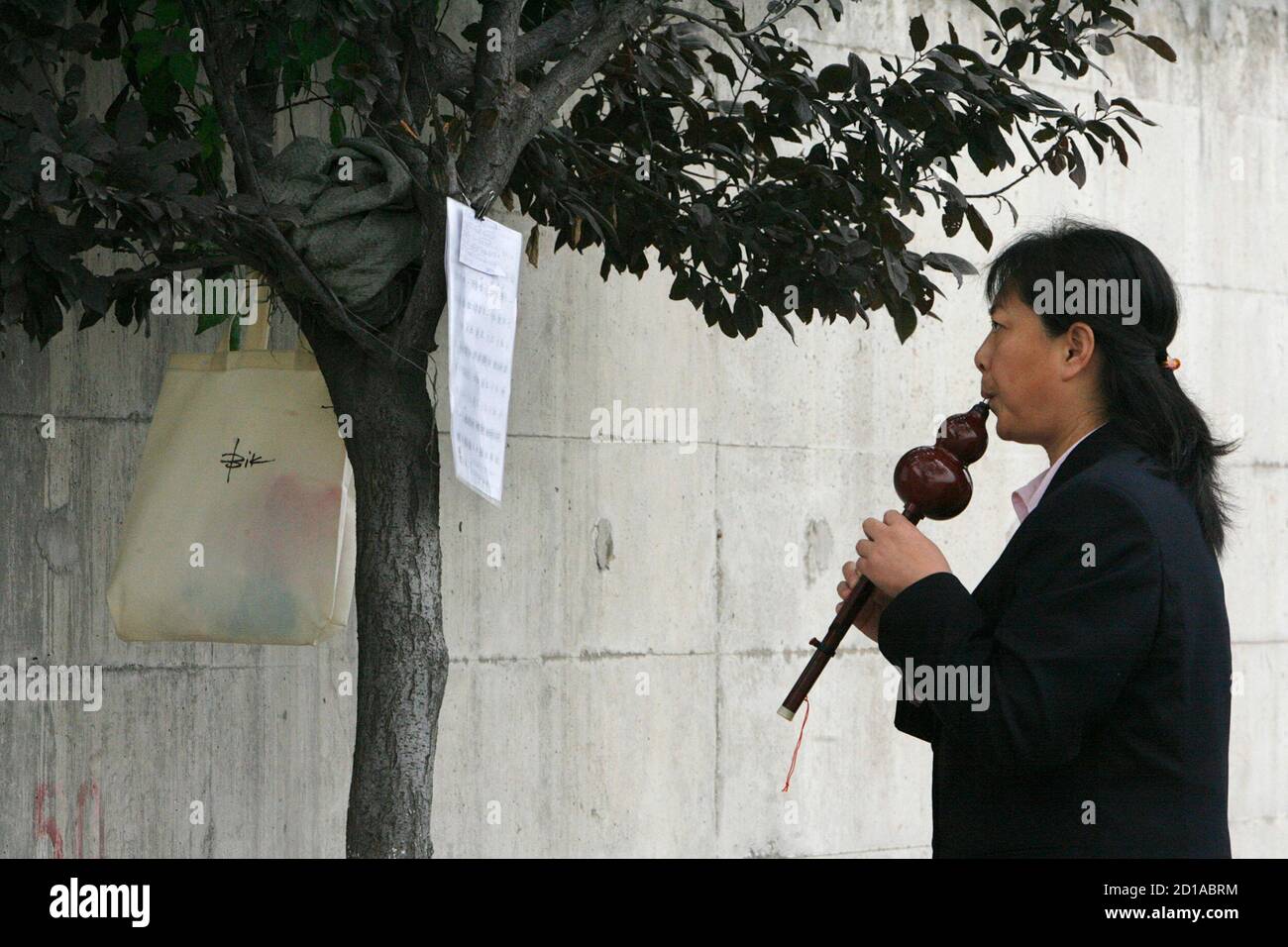 Cortes tree hi-res stock photography and images - Alamy