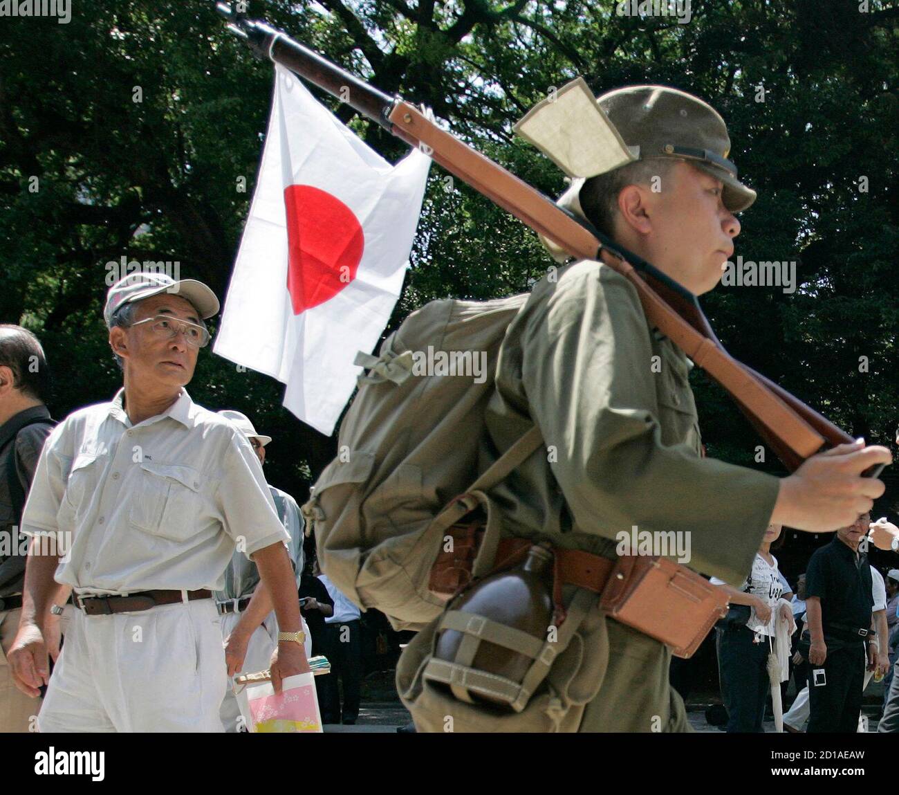 Ww2 japanese uniform hi-res stock photography and images - Alamy