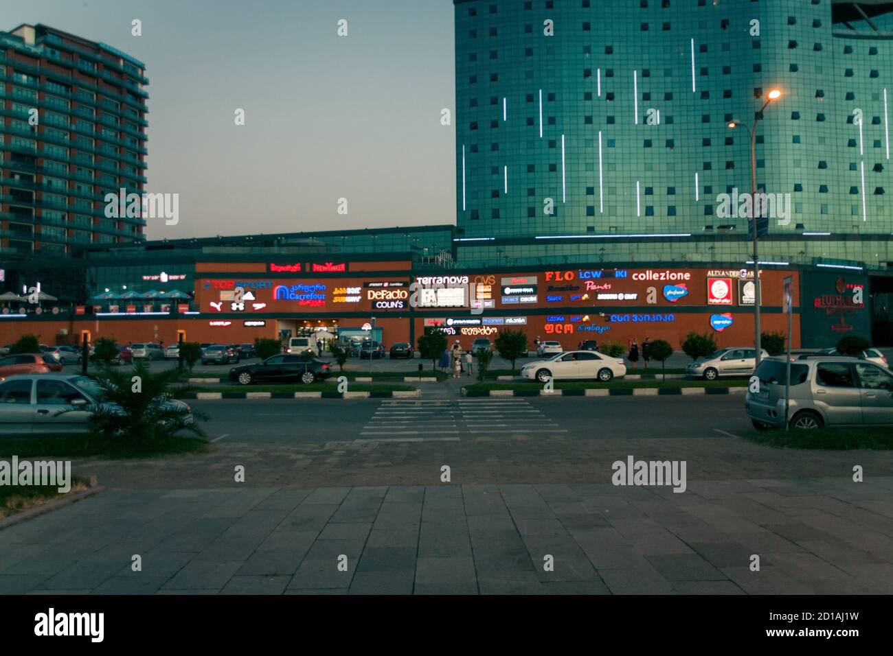 Batumi. Georgia - September 27, 2020: Metro City shopping center with ...