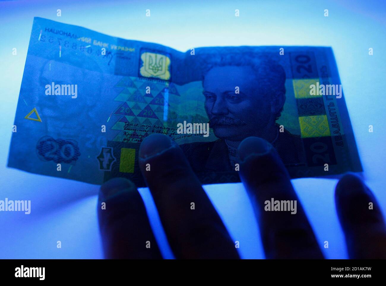 Ukraine Banknote High Resolution Stock Photography and Images - Alamy
