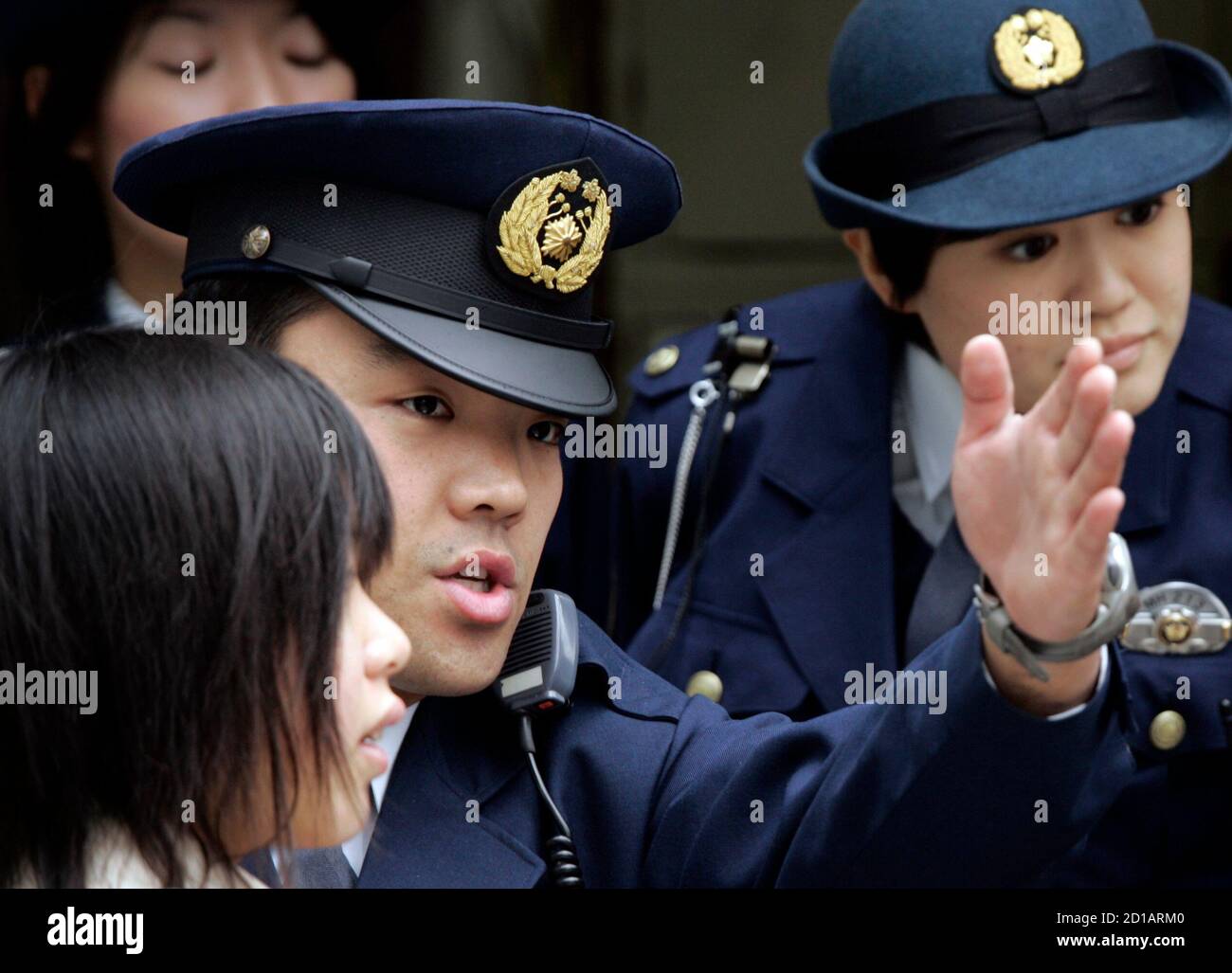 Japan police box hi-res stock photography and images - Alamy