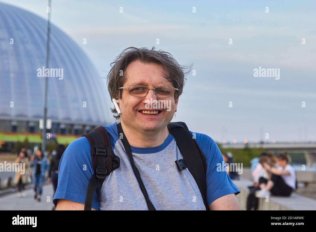 portrait of an adult male face, strabismus or exotropia Stock Photo - Alamy