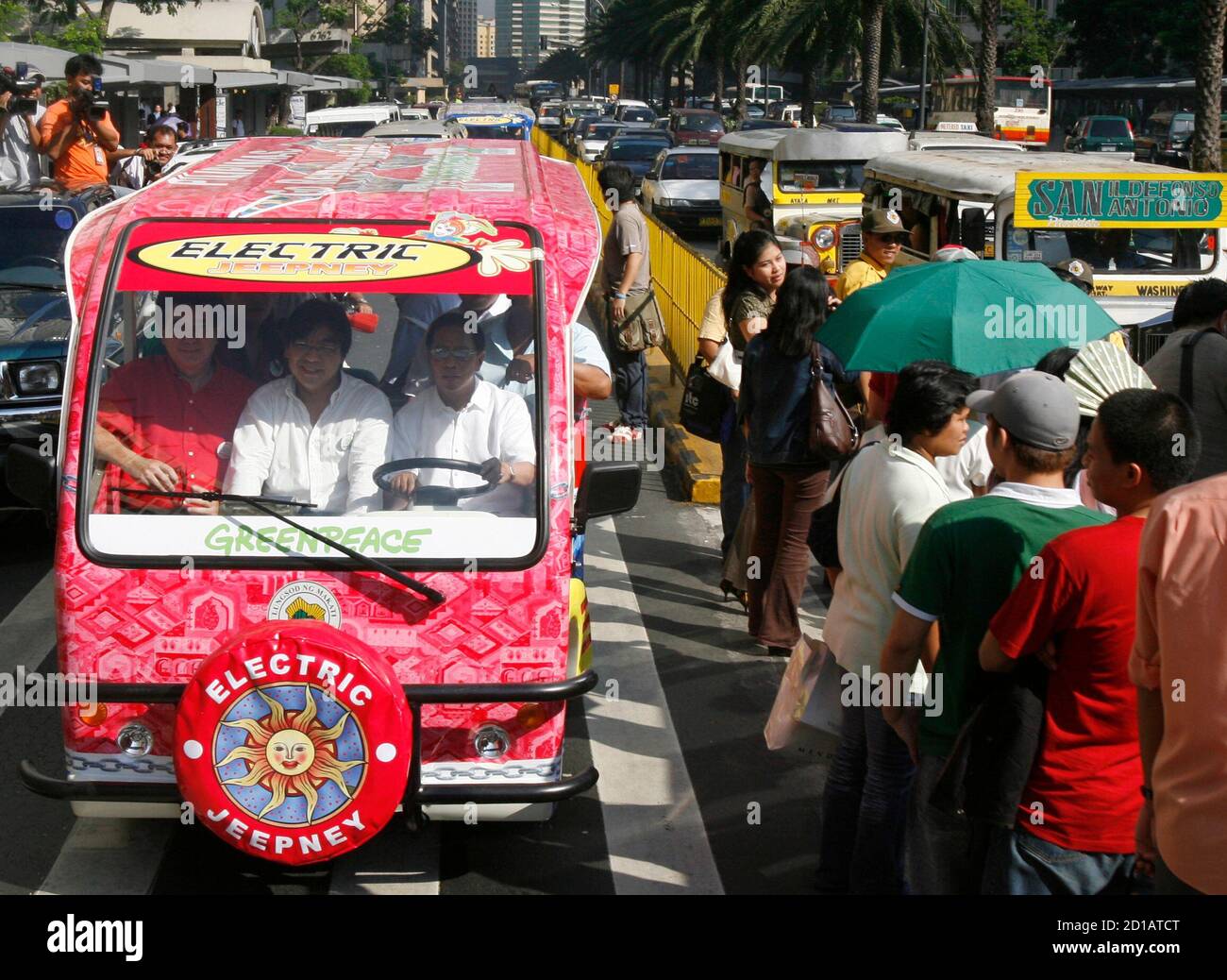 E jeepney hi-res stock photography and images - Alamy