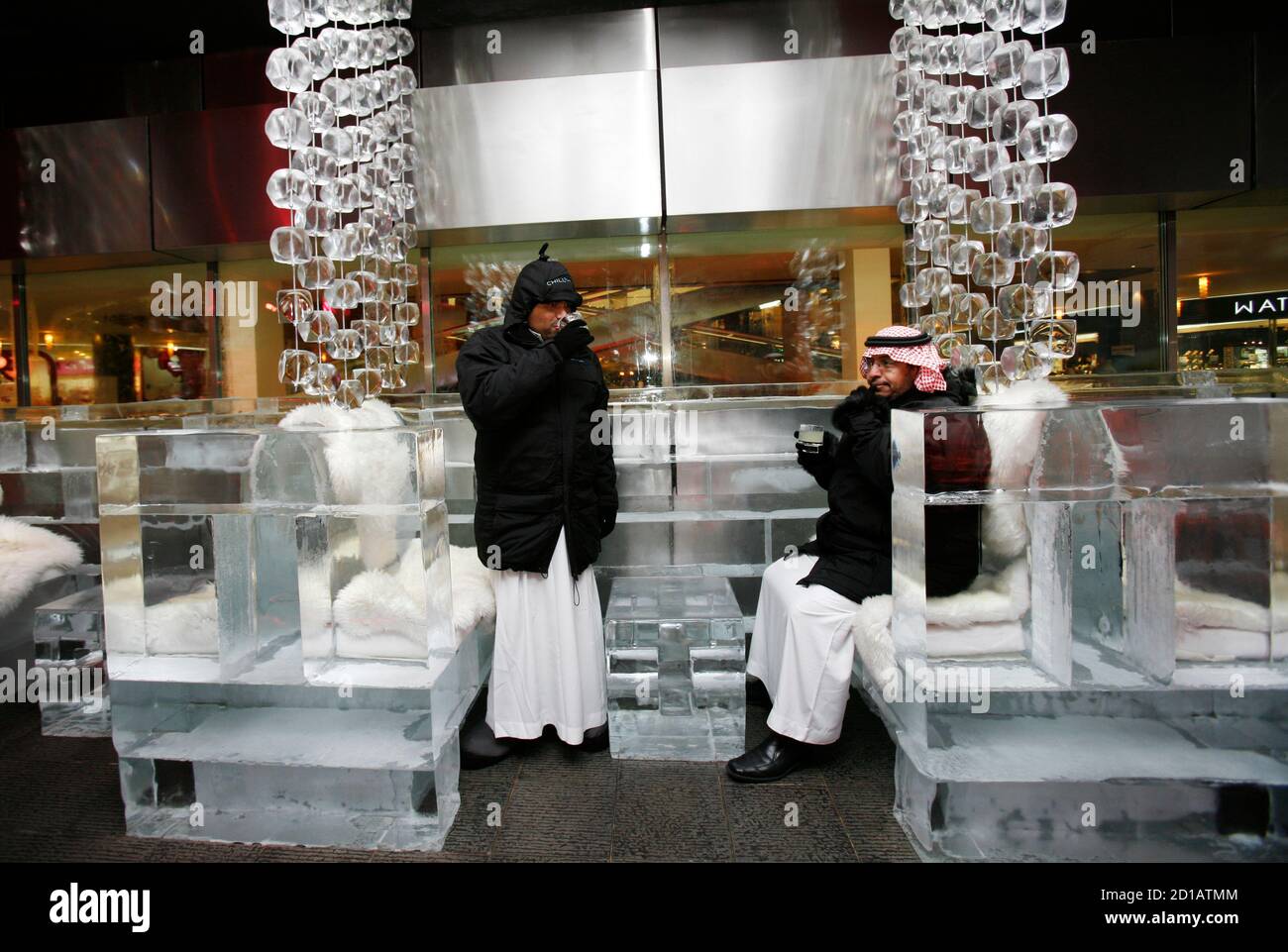 Dubai chill out lounge hi-res stock photography and images - Alamy