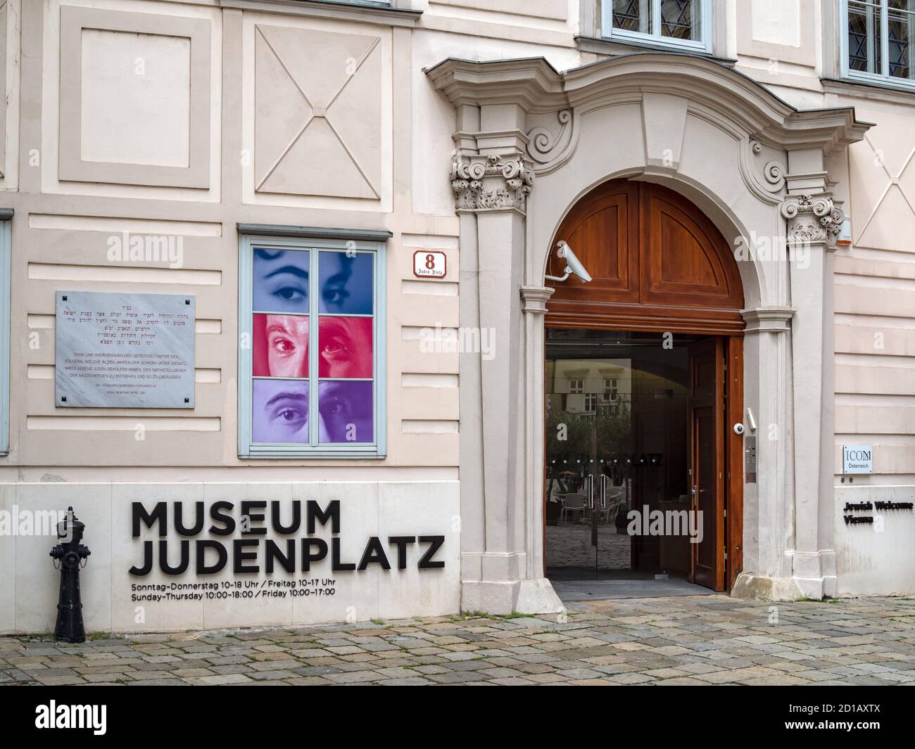 Judenplatz Museum High Resolution Stock Photography and Images - Alamy