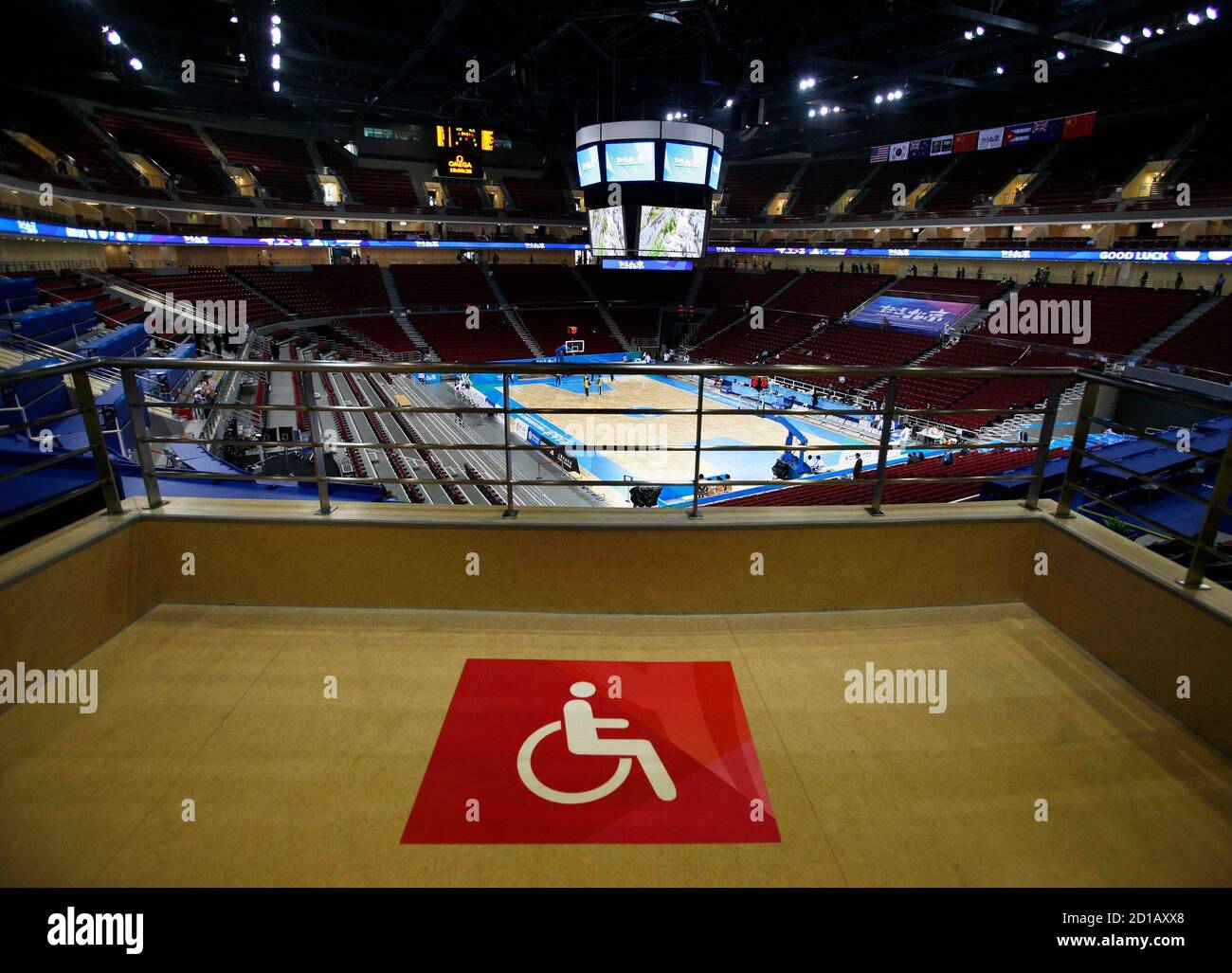 2008 olympics stadium seating hi-res stock photography and images - Alamy
