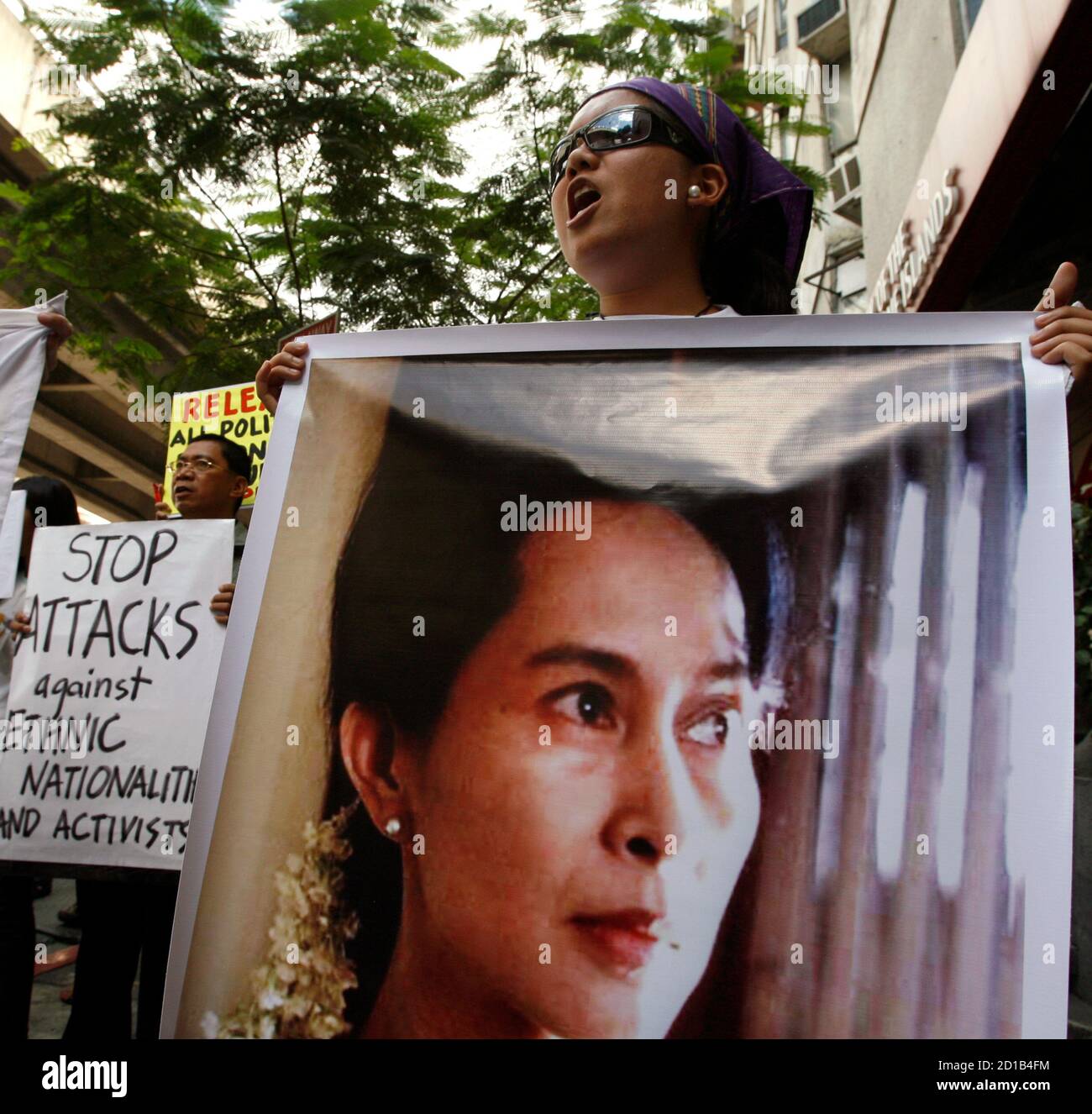 Filipino poster hi-res stock photography and images - Alamy