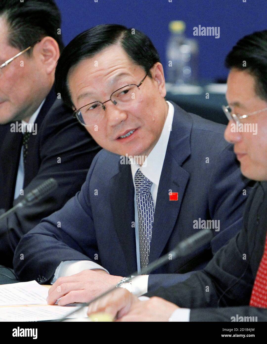 Naoto beijing hi-res stock photography and images - Alamy