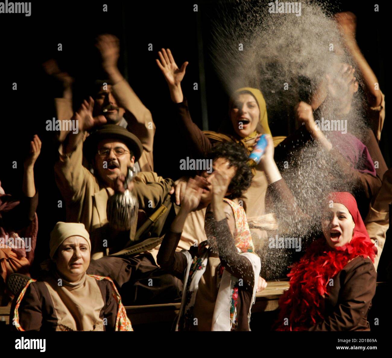 Tehran city theatre hi-res stock photography and images - Alamy