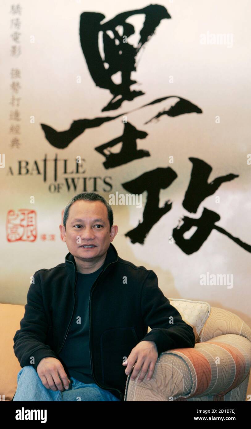 Jacob cheung hi-res stock photography and images - Alamy