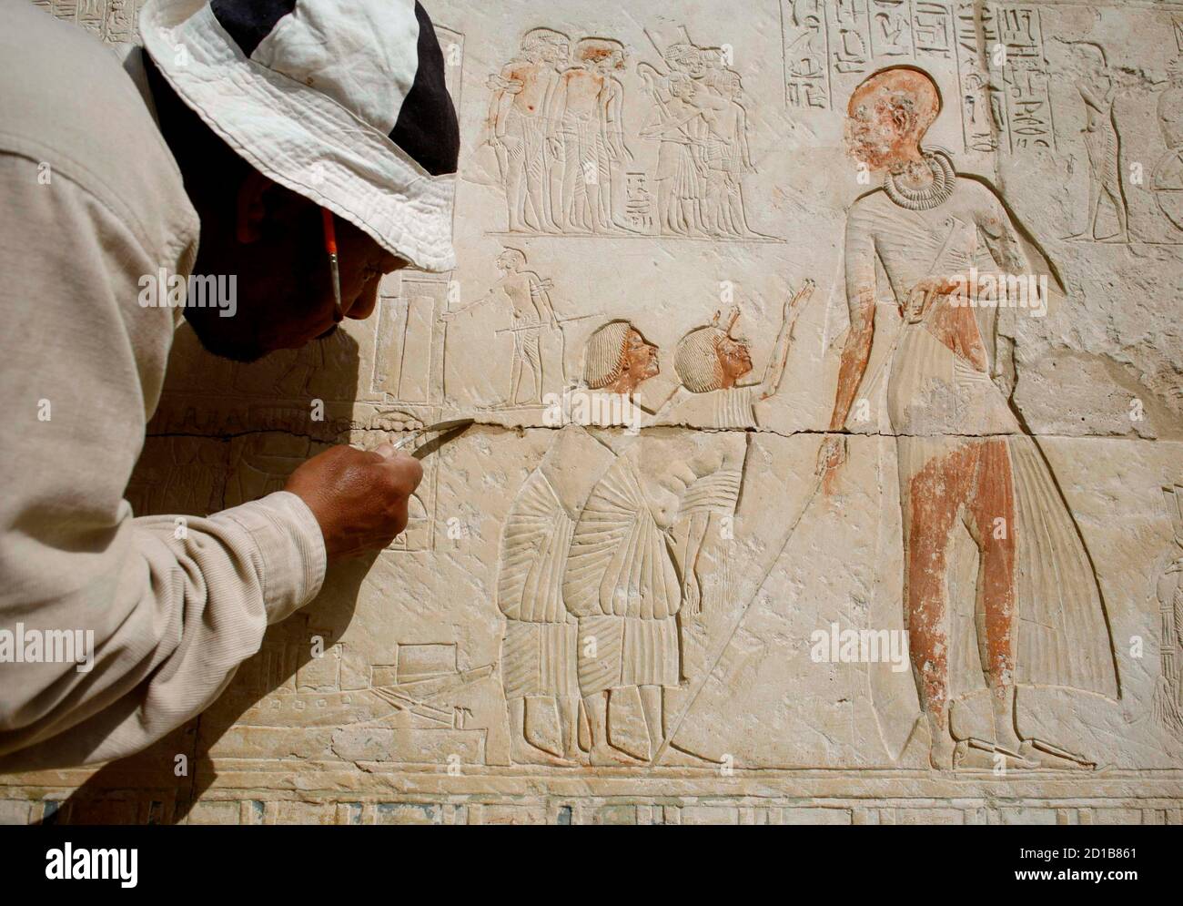 Cupbearer hi-res stock photography and images - Alamy